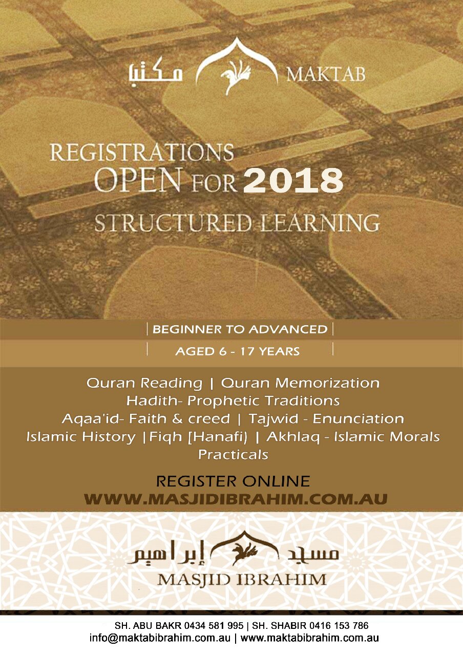 Maktab Ibrahim Registration Form - Masjid Ibrahim