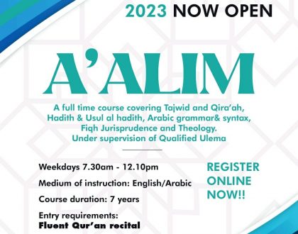 Qur'an Completion - Masjid Ibrahim