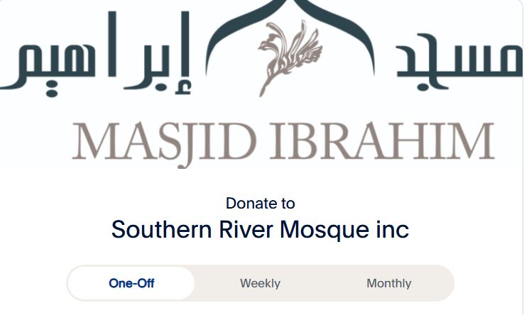 Masjid Ibrahim – Southern River Mosque